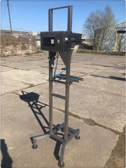 Automatic salt dispenser | Baltmechcom